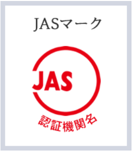 JAS | 一般社団法人日本食肉加工協会｜食肉科学技術研究所